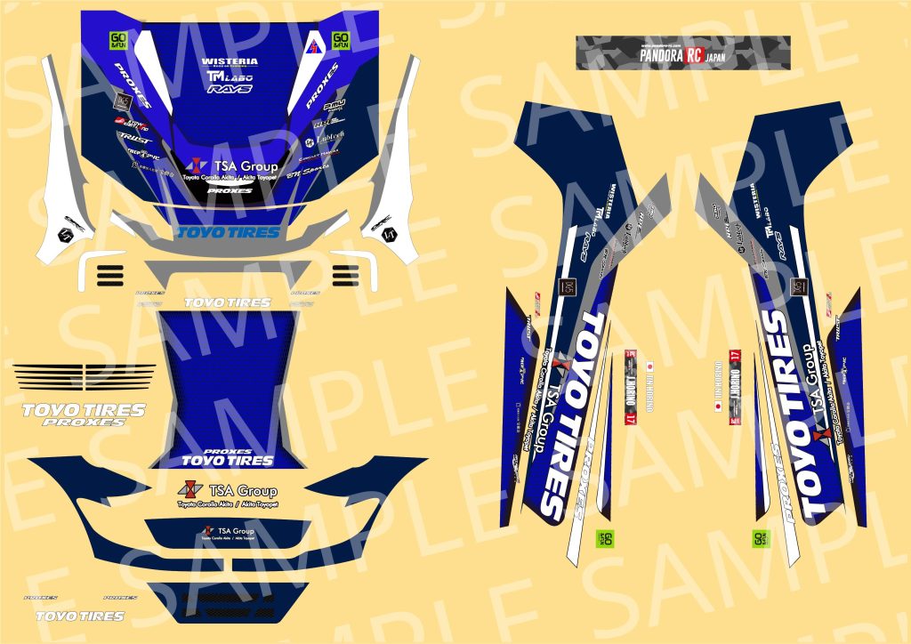 Vinyl & Logosticker SET (Jin Horino SPEC | TOYO TIRES approved) [VGP-6