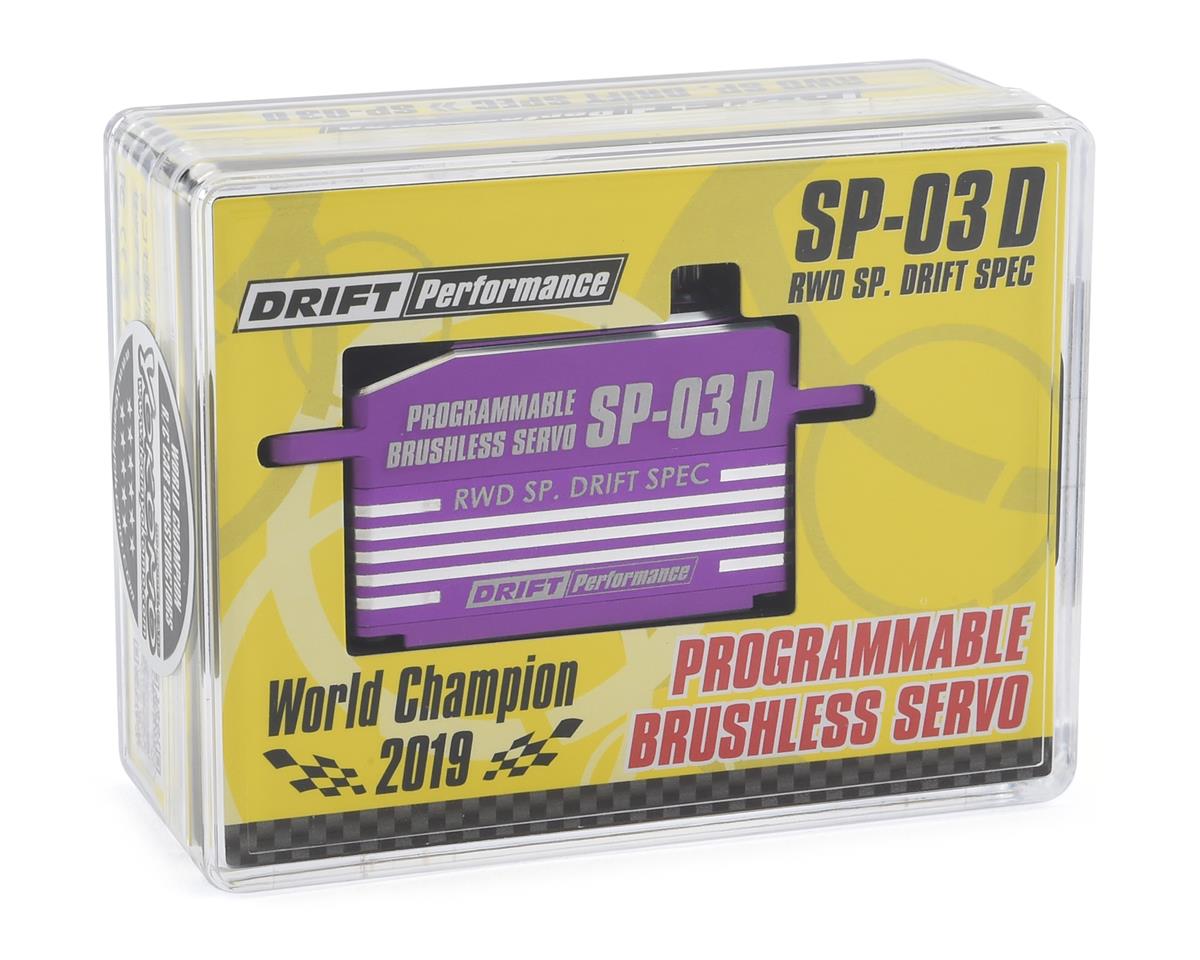 Yokomo SP-03 D V2 Programable Brushless Drift Servo (Purple)